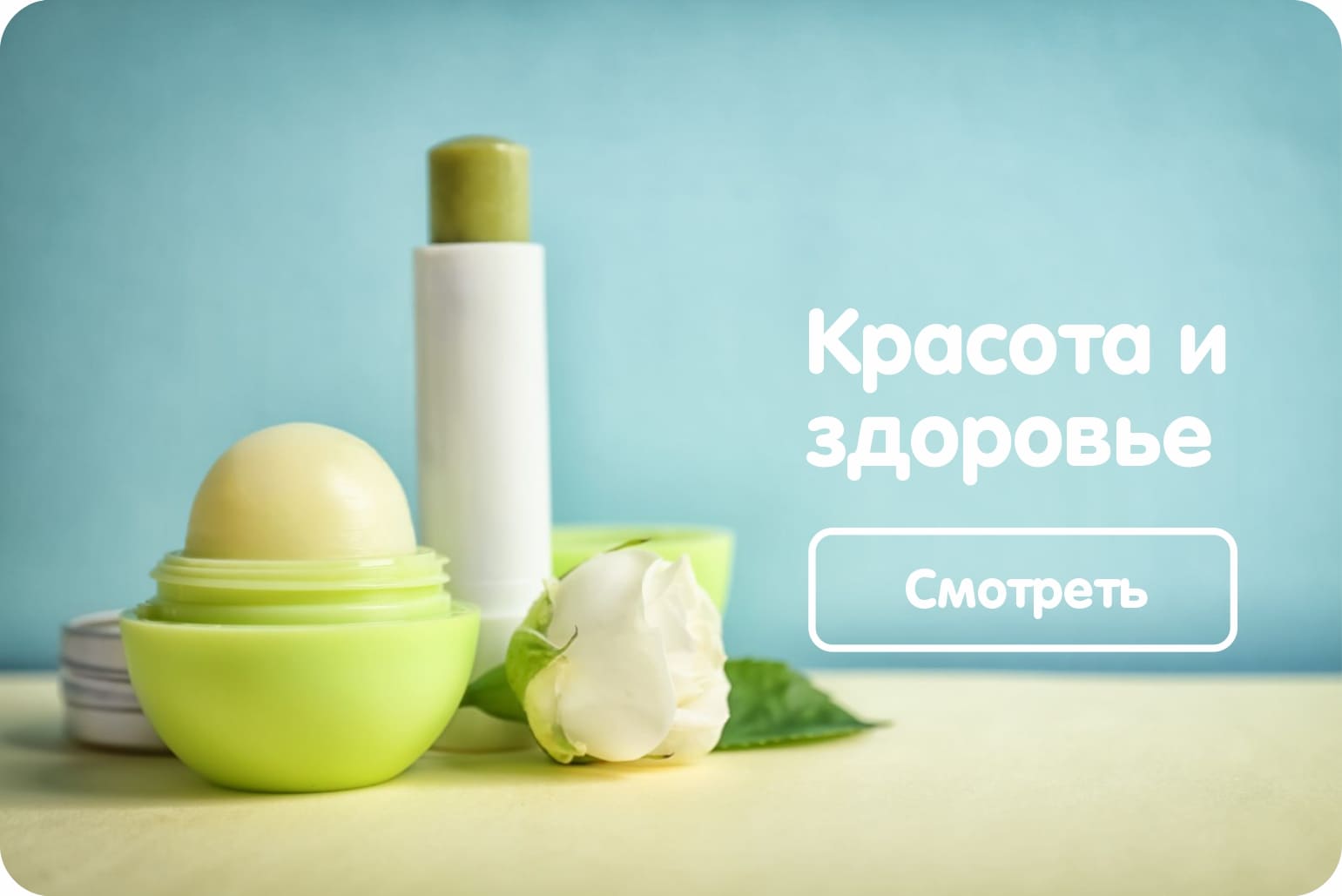 Интернет-магазин игрушек, детского питания, товаров для школы, одежды ...