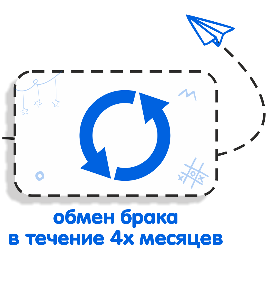Бастет. Опт